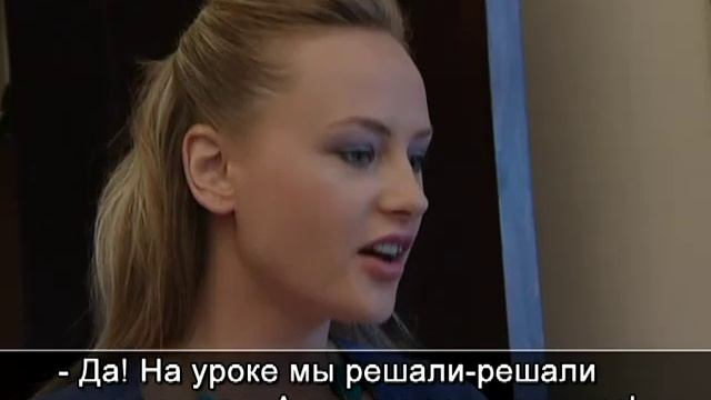 Живой Русский Unite 14 (37)