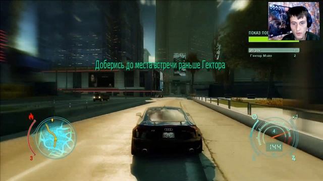 Need for Speed: Undercover — 5 серия —Зак выбыл из банды [1080p]