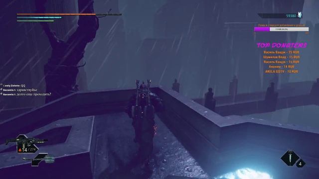 Прохождение Immortal Unchained The Mask of Pain Часть 16