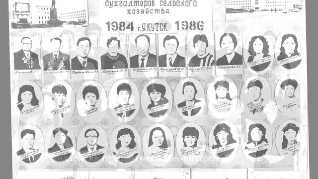 Жизнь и деятельность М.Н. Донской