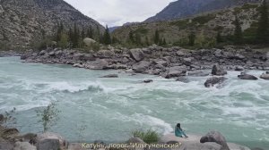 Кур-Кечу 06.09.2024