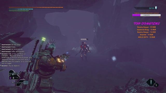 Прохождение Immortal Unchained The Mask of Pain Часть 17