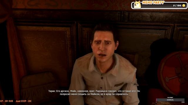 Dying Light ПРОХОЖДЕНИЕ НА МАКСИМАЛЬНОЙ СЛОЖНОСТИ #14