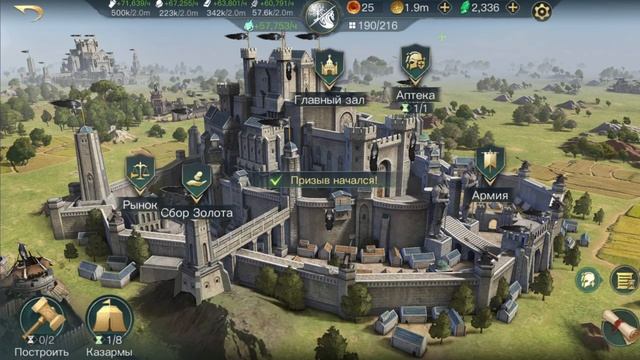 Стрим №18 | 3 Сезон | Деремся с Ангмаром! Общаемся! Отвечаю на вопросы!