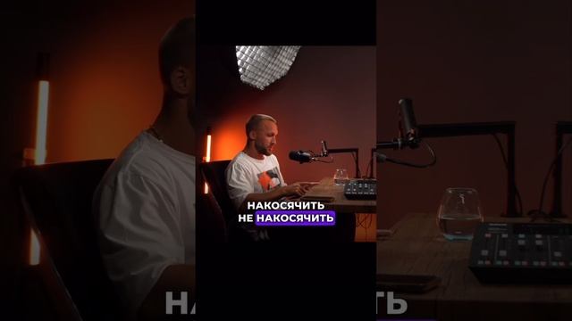 Каждый день мы делаем выбор..../ читай описание