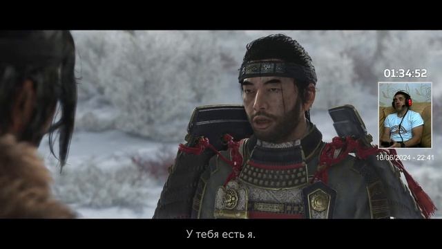 Ghost Of Tsushima: Первое прохождение (часть 19)