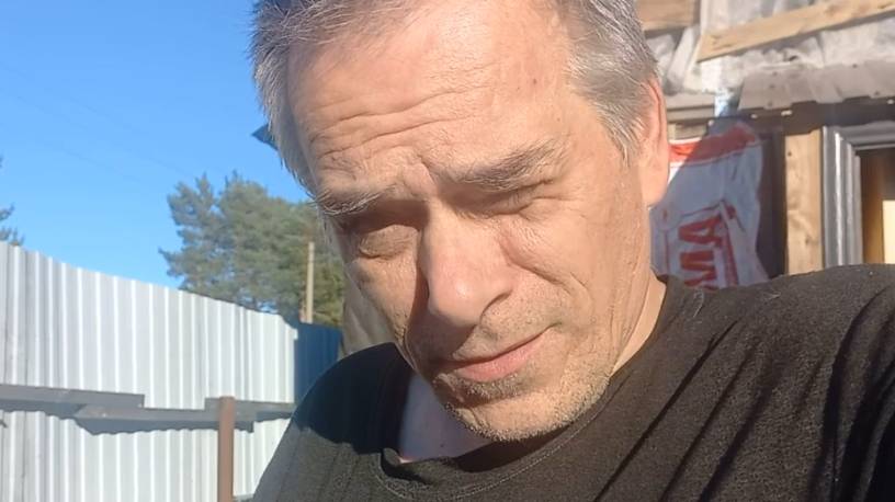 Септик. Часть 1