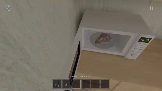 Прохождения скул боя на читы (2 часть)//SchoolBoy Runaway