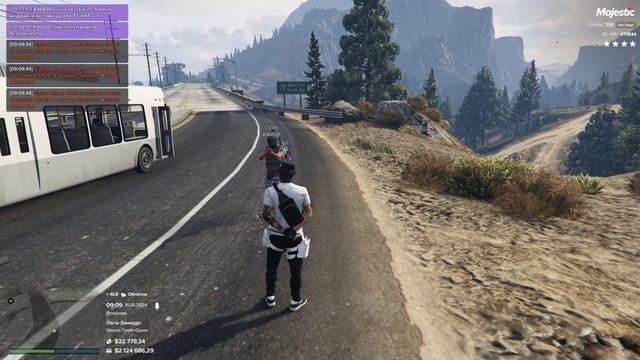 Мой ID: 73844 - нарушитель ID: 46898 - 09:09 - 15/10/2024