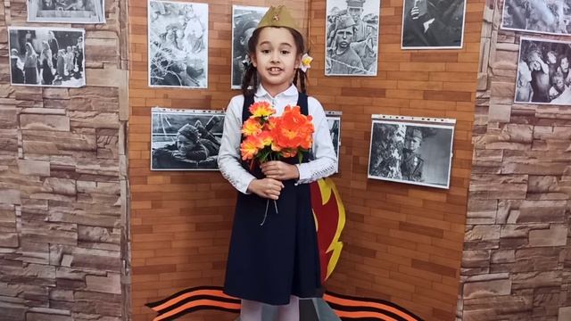 Читаем стихи о войне - Махмутова Альбина Красоту, что дарит нам природа