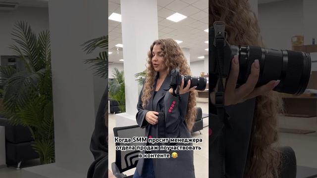 Наш контент выходного дня