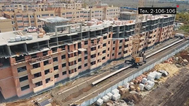 Западная резиденция. Апрель 2020