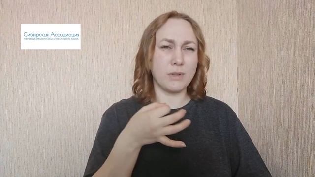 Новости от 11 апреля 2020г на РЖЯ