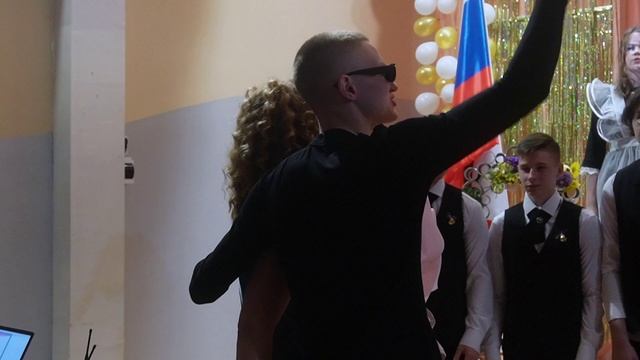последний звонок школа 8