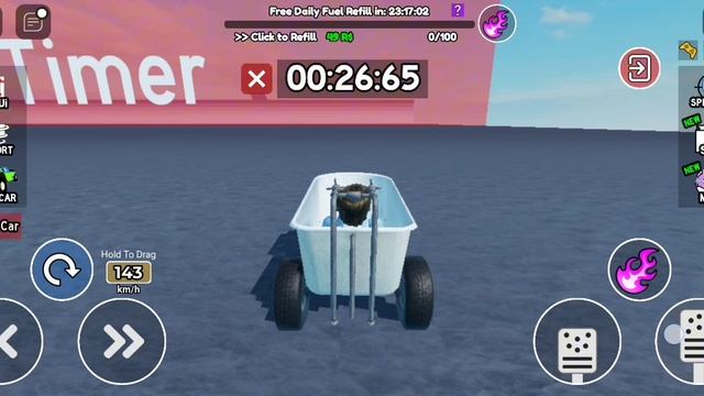 Ишраем в тачки