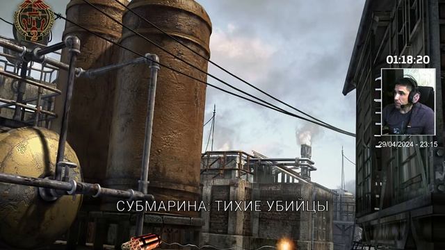РЕТРО-Понедельник: Commandos-2 (часть 4)