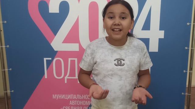 Семейный альбом Театральной студии Непоседы