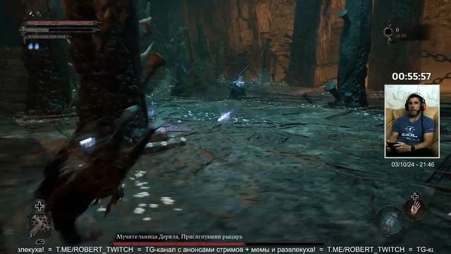 LORDS OF THE FALLEN (2023) - Первое прохождение (часть 9)