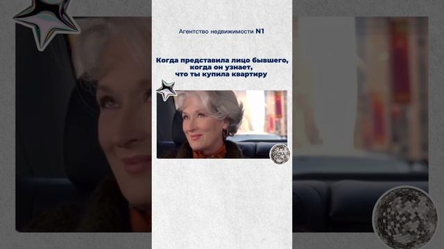 Мы знаем, что и как тебе нужно сделать
Обращайся