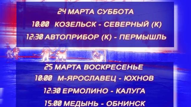 Hokkei 1 (TV  40 sek) .avi