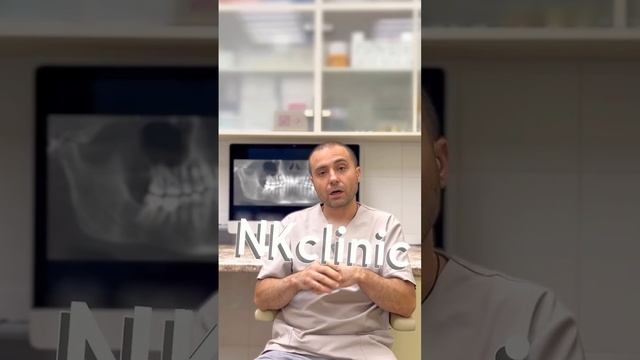 Боитесь ходить к стоматологу?