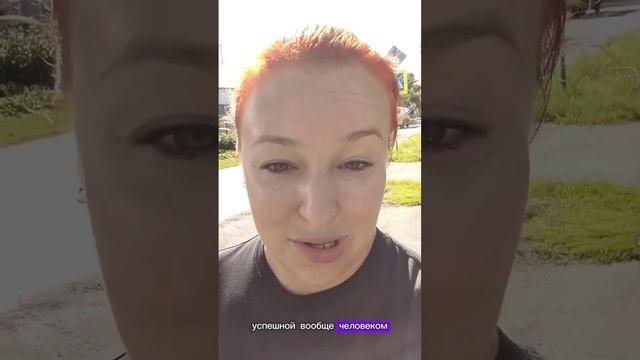 Как мало или много нам надо. Что ты у меня найдёшь.