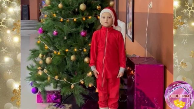 Новогодний марафон - видеопоздравление Галкиной Юлии, воспитанницы 1 года обучения