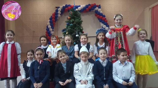 Новогодний марафон - видеопоздравление группы Непоседы 2а