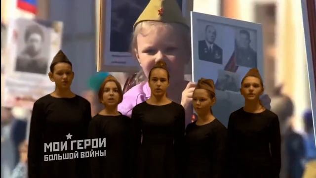 Военно-патриотическая песня "Мы помним историю"