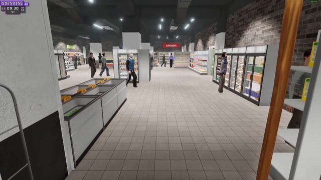 Supermarket Together - кооп/Мы следим за вами #24