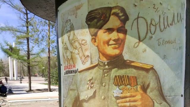 Виртуальная видеоэкскурсия "Лабиринты города". Выпуск 4. Оренбуржье героическое
