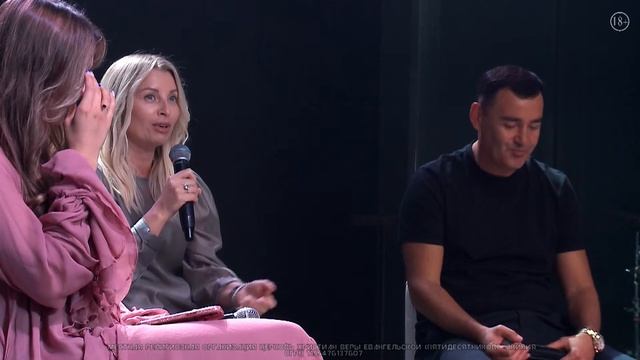 Ток-шоу. Вопрос - ответ с Викторией Пронькиной и Эдуардом Германом 17/08/2024