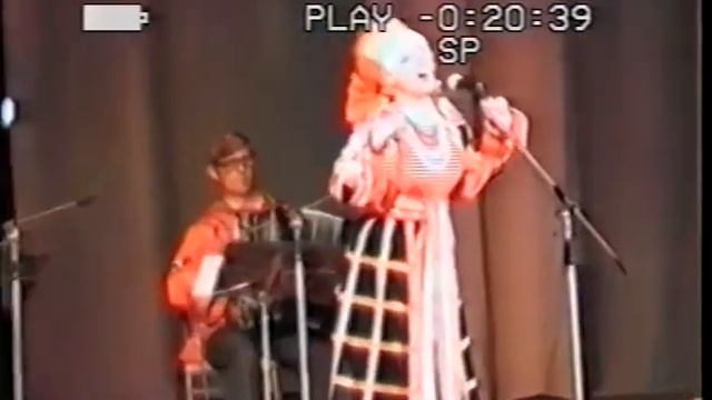 Архив НРО. Выступление квартета "Лель" в УКИЦ на День славянской письменности и культуры.25.05.1996.