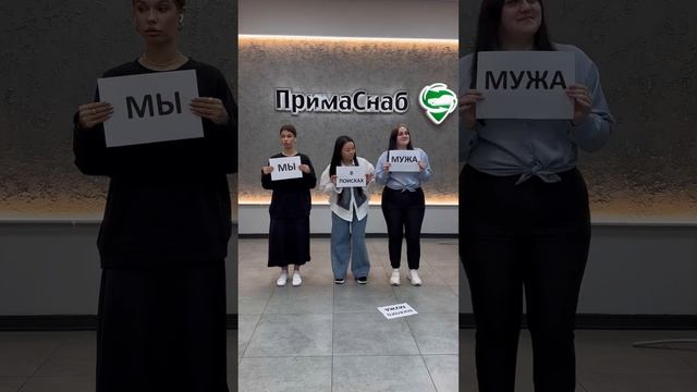 Ищем менеджера по продажам  #владивосток #обзор #drom #юмор #smartphone#auto#automobile