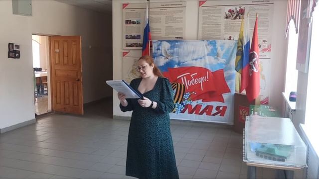 Торжественная линейка, посвященная Дню России, ЛДП Весёлые путешественники МОАУ СОШ  72