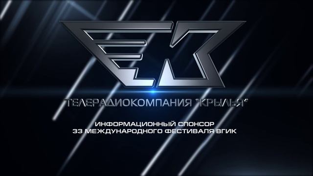 krilya otbivka RENDER