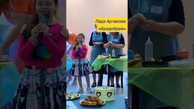 Лада Арчакова. Песня «Брадобрей»
