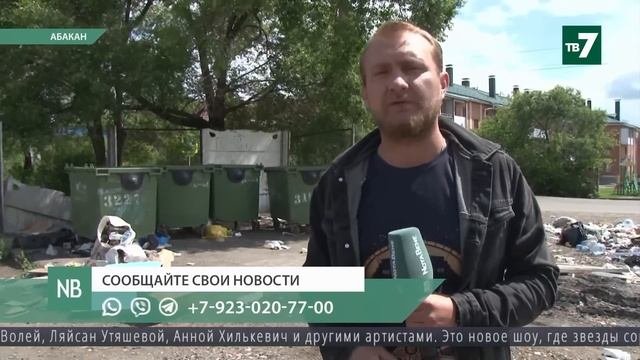 NotaBene 30.06.2023