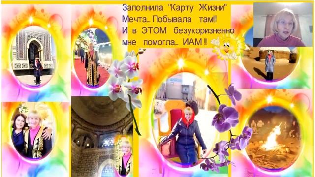 Выступление студентов Школы ИАМ Натальи Поплавской и Сергея Богачёва  08 02 18'