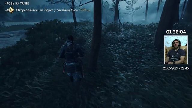 Ghost Of Tsushima: Первое прохождение (часть 4)