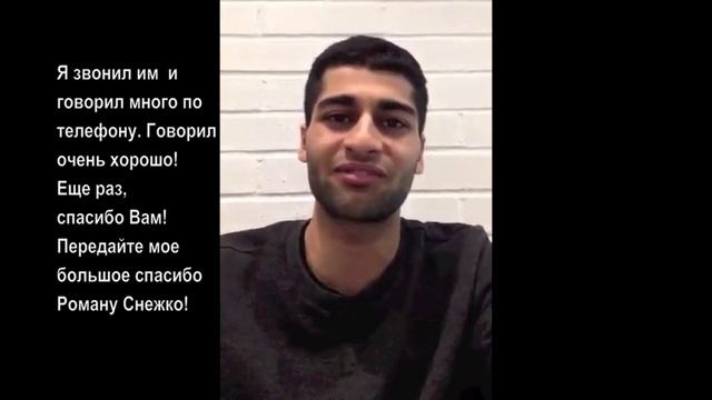 Честный отзыв 037 Роман Снежко Школа Эталон. Заикание по скайпу побеждаем за 3 дня!