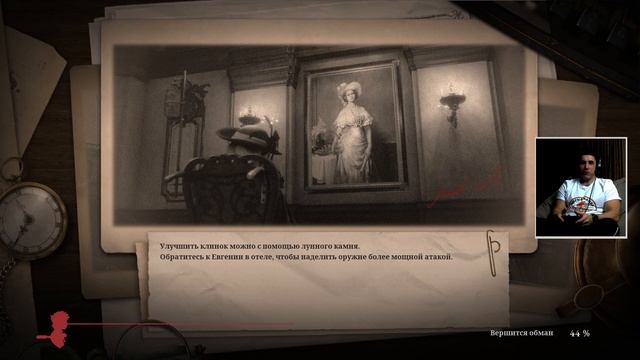 Прохождение Lies Of P (NG+1) Часть 3: глава 6