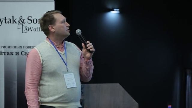 Выступление "Дочки и Сыночки" на конференции "КЛИК 2016"
