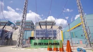 Компания по производству электрощитового оборудования 
АО «Электропривод НПЦ-21»