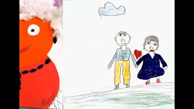 Видеопоздравление ко Дню пожилого человека, МОАУ СОШ 64