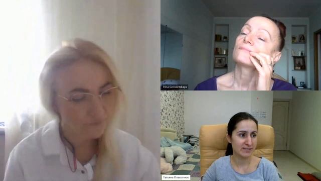 Always start with the positive! Всегда начинай с позитива!