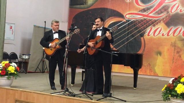 Трио ЛЕГАТО - романс "Не грусти". Конкурс "Романса голос осенний", 2018 г.