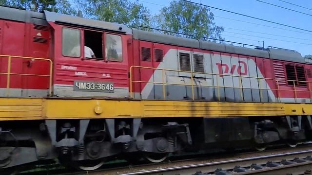 Резервом на Александров, Тепловоз ЧМЭ3-3646