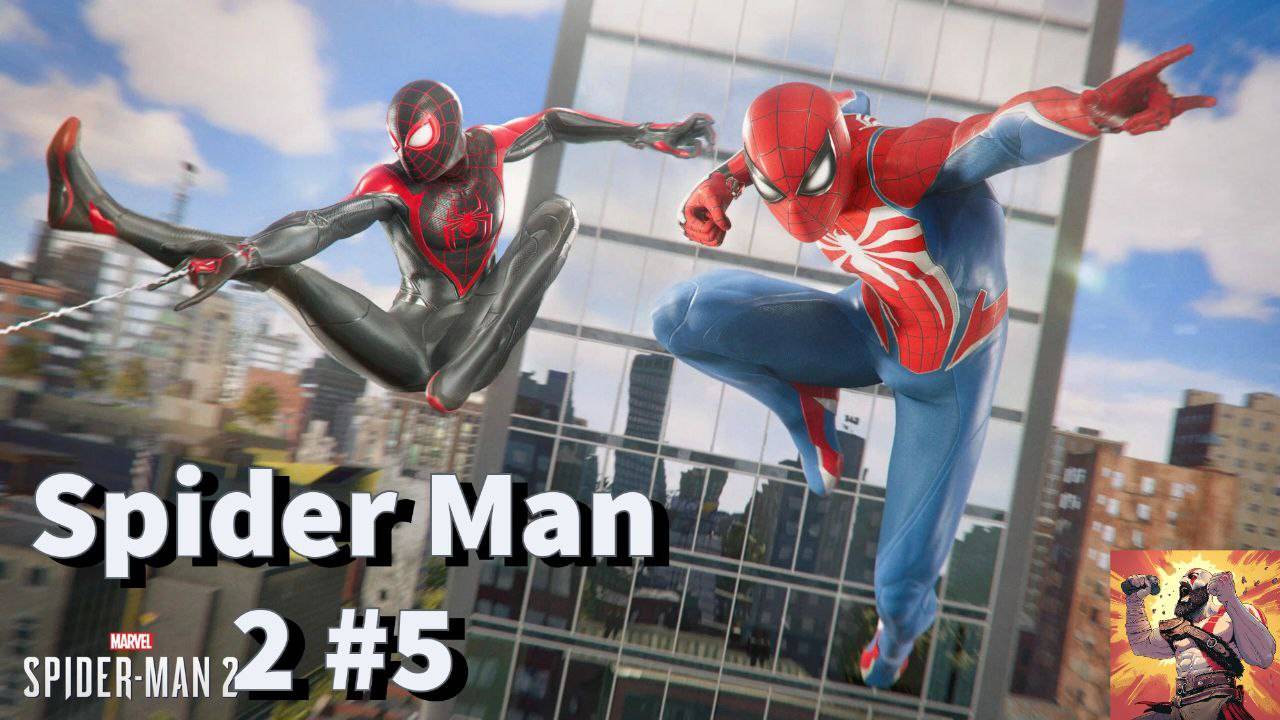 Marvel Человек-Паук 2 # 5| Охотники напали на корабль