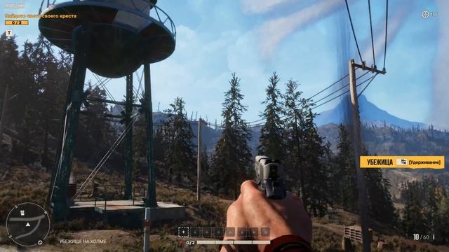 ИОСИФ: КОЛЛАПС | FAR CRY 6 ДОПОЛНЕНИЕ | #6